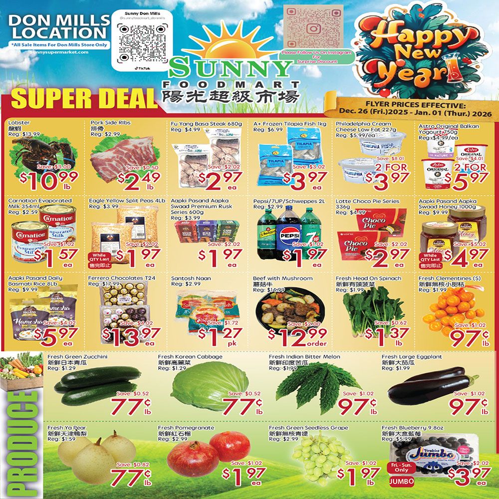 Sunny Foodmart Don Mills Store Weekly Flyers | Flyers Online