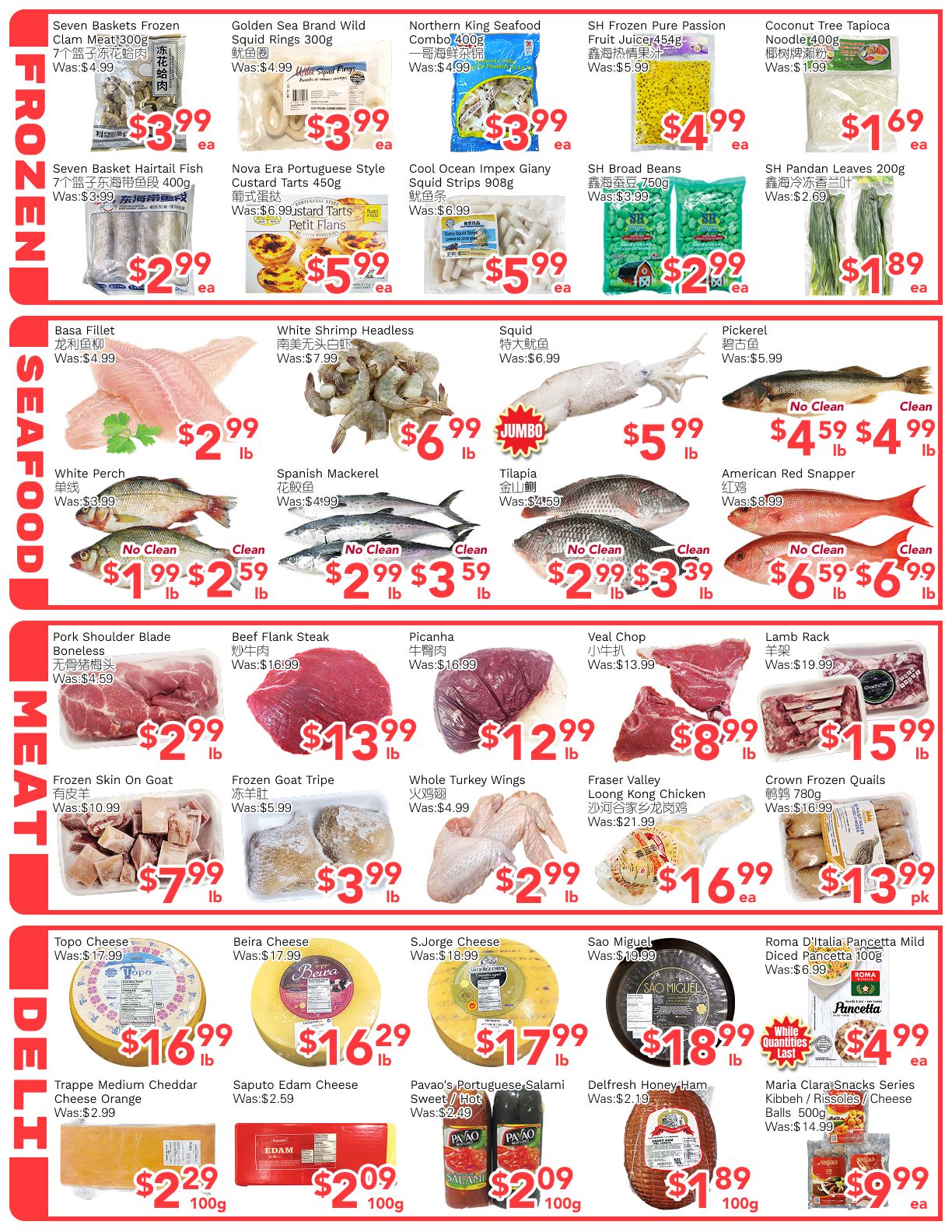 Ample Food Market Toronto York Store Upcoming Flyer - Flyers Online