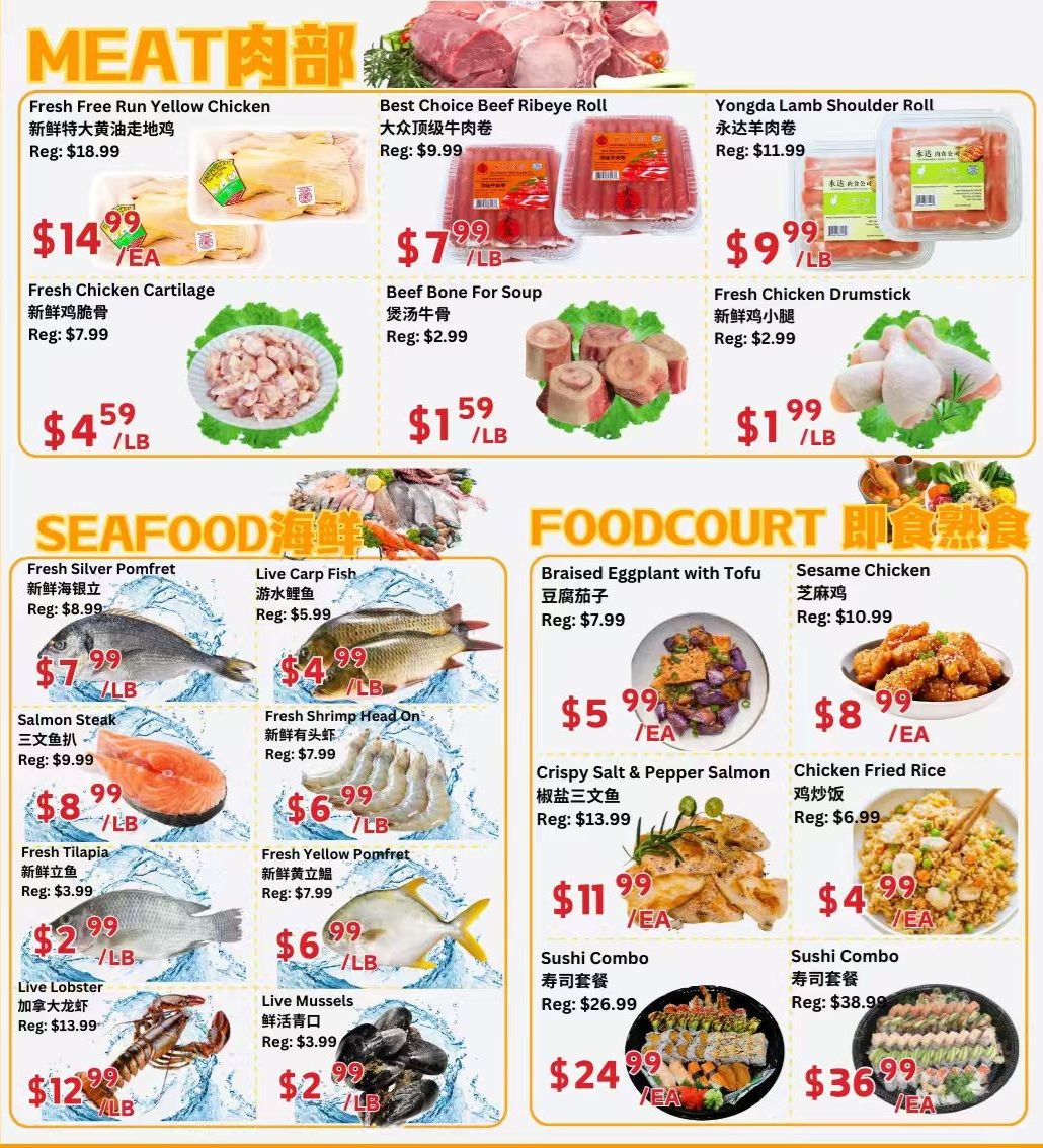Ranch Fresh Supermarket Weekly Flyers - Flyers Online