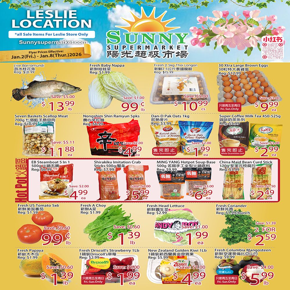 Sunny Foodmart Leslie Store Weekly Flyers | Flyers Online