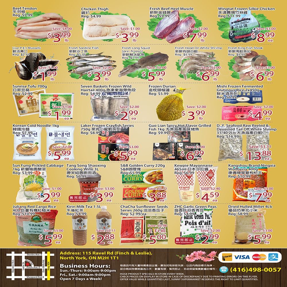 Sunny Foodmart Leslie Store Weekly Flyers | Flyers Online