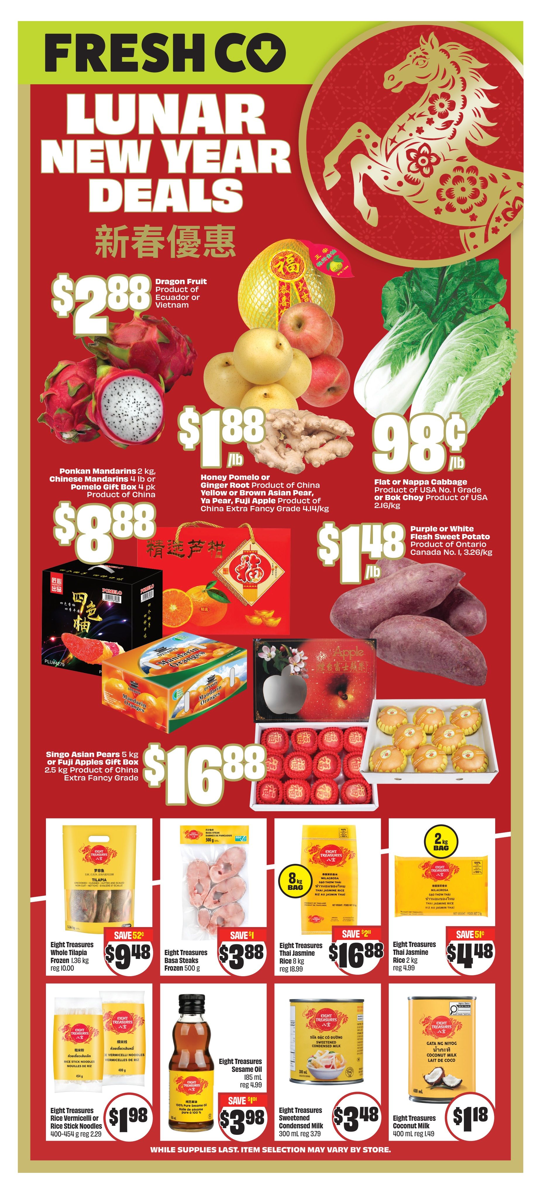 FreshCo Ontario Weekly Flyers | Flyers Online