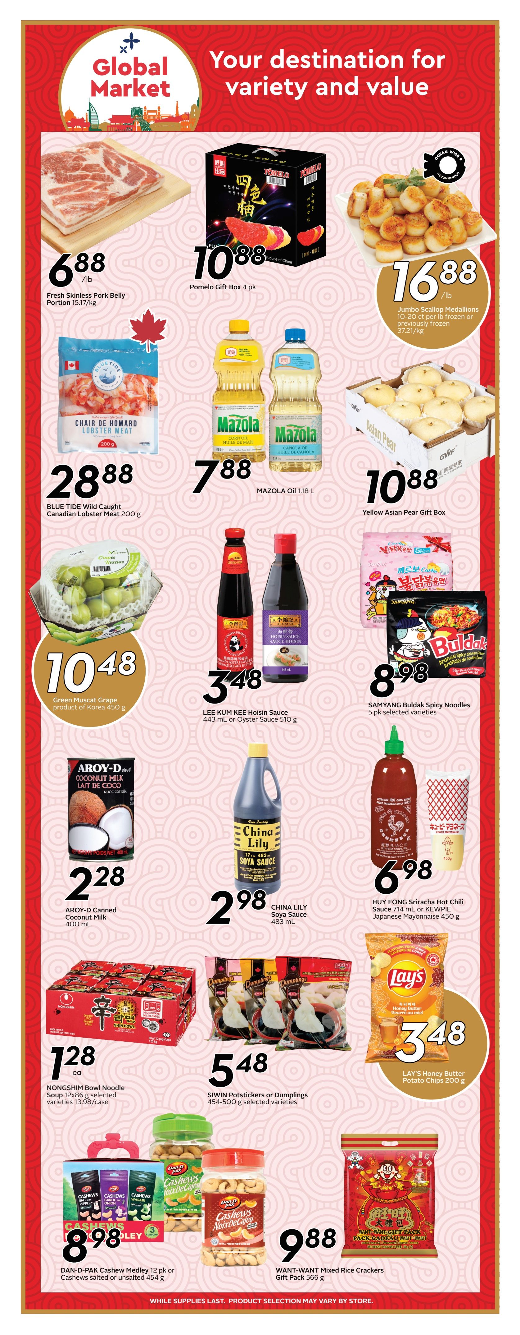 Sobeys Atlantic Canada Upcoming Flyer - Flyers Online