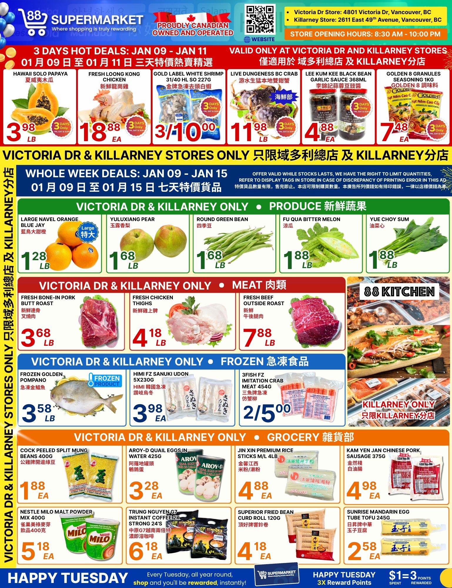 88 Supermarket - Weekly Flyer Specials from Jan 9th to Jan 15th 2026 ...