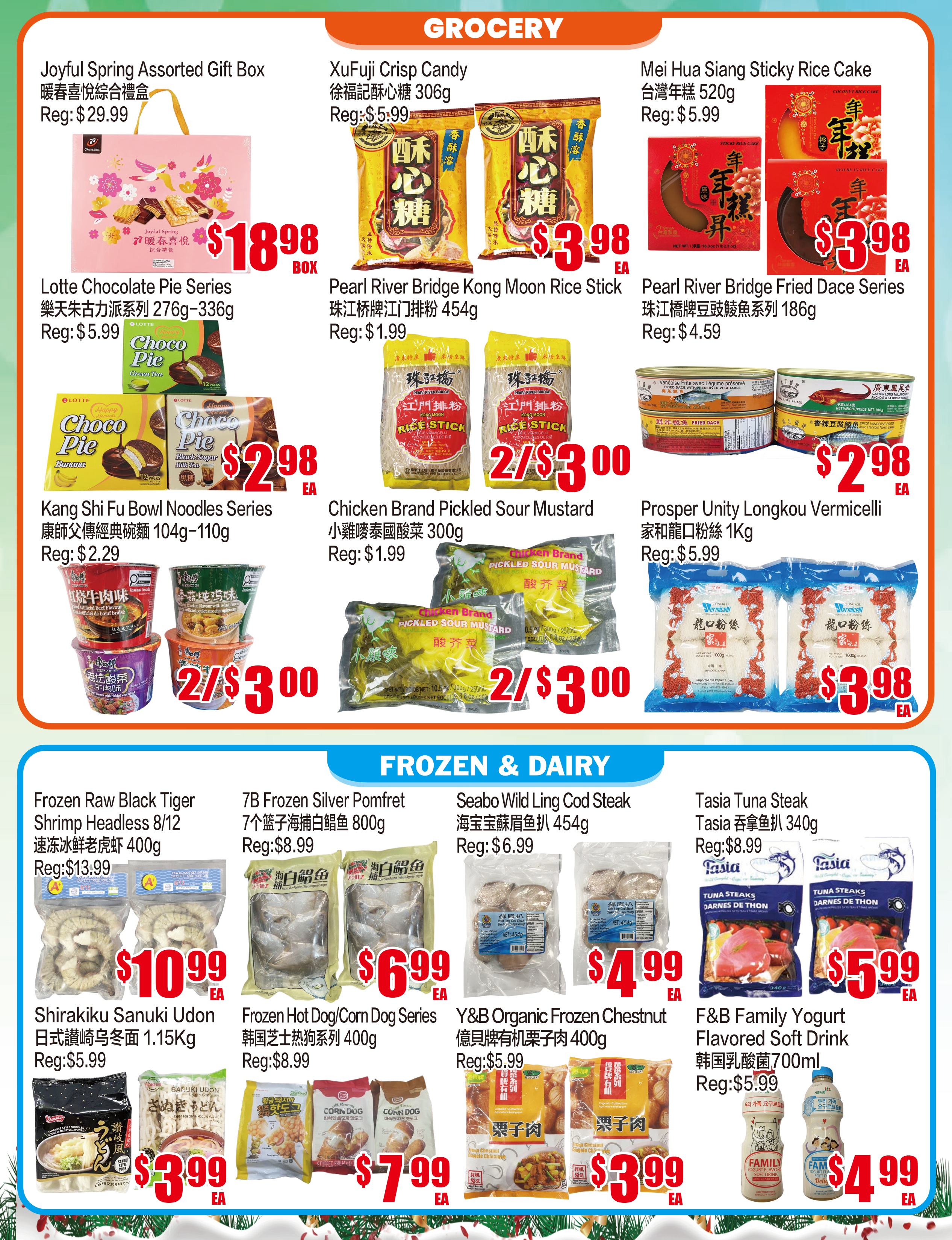 Fusion Supermarket Unionville Upcoming Flyer - Flyers Online