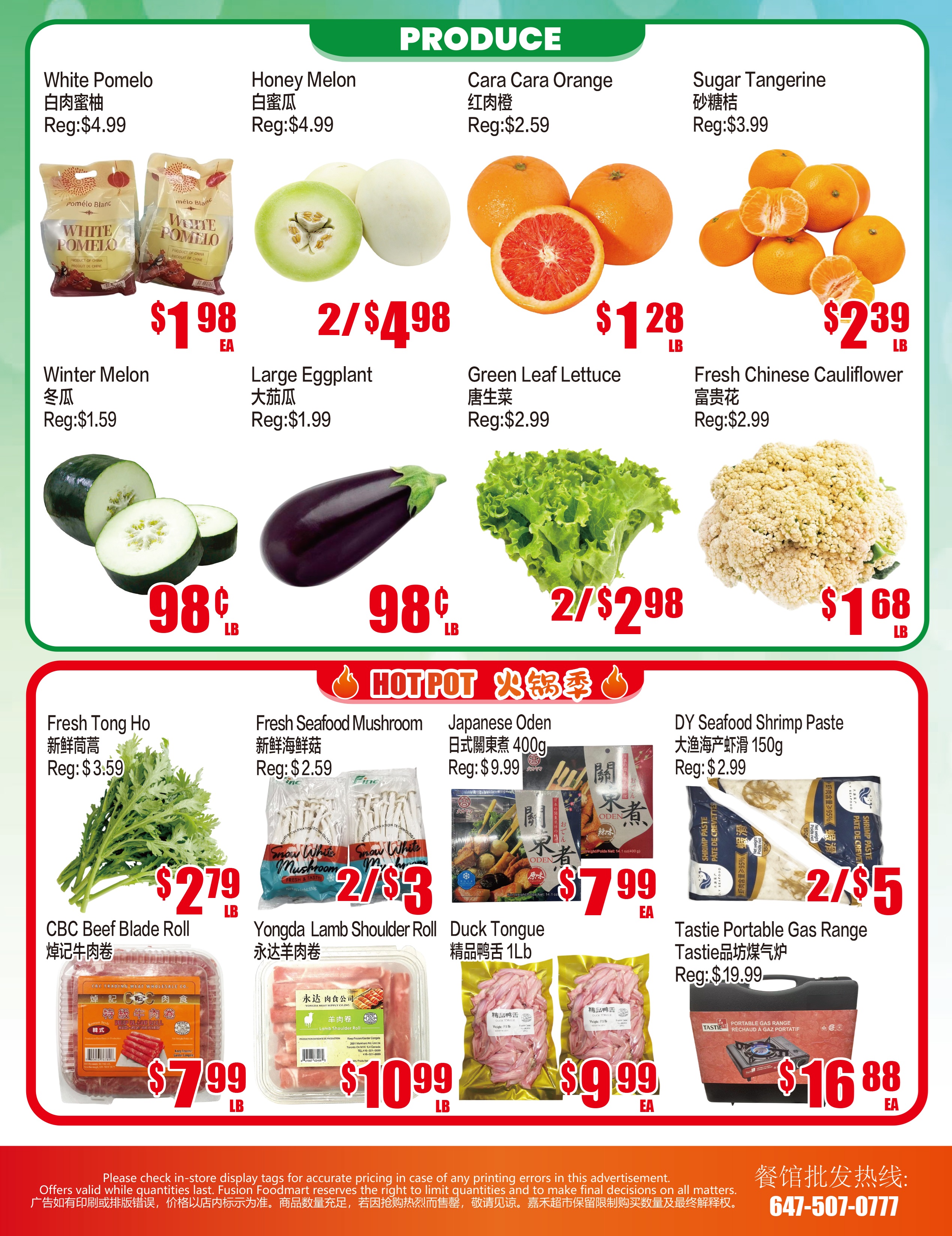 Fusion Supermarket Unionville Upcoming Flyer - Flyers Online