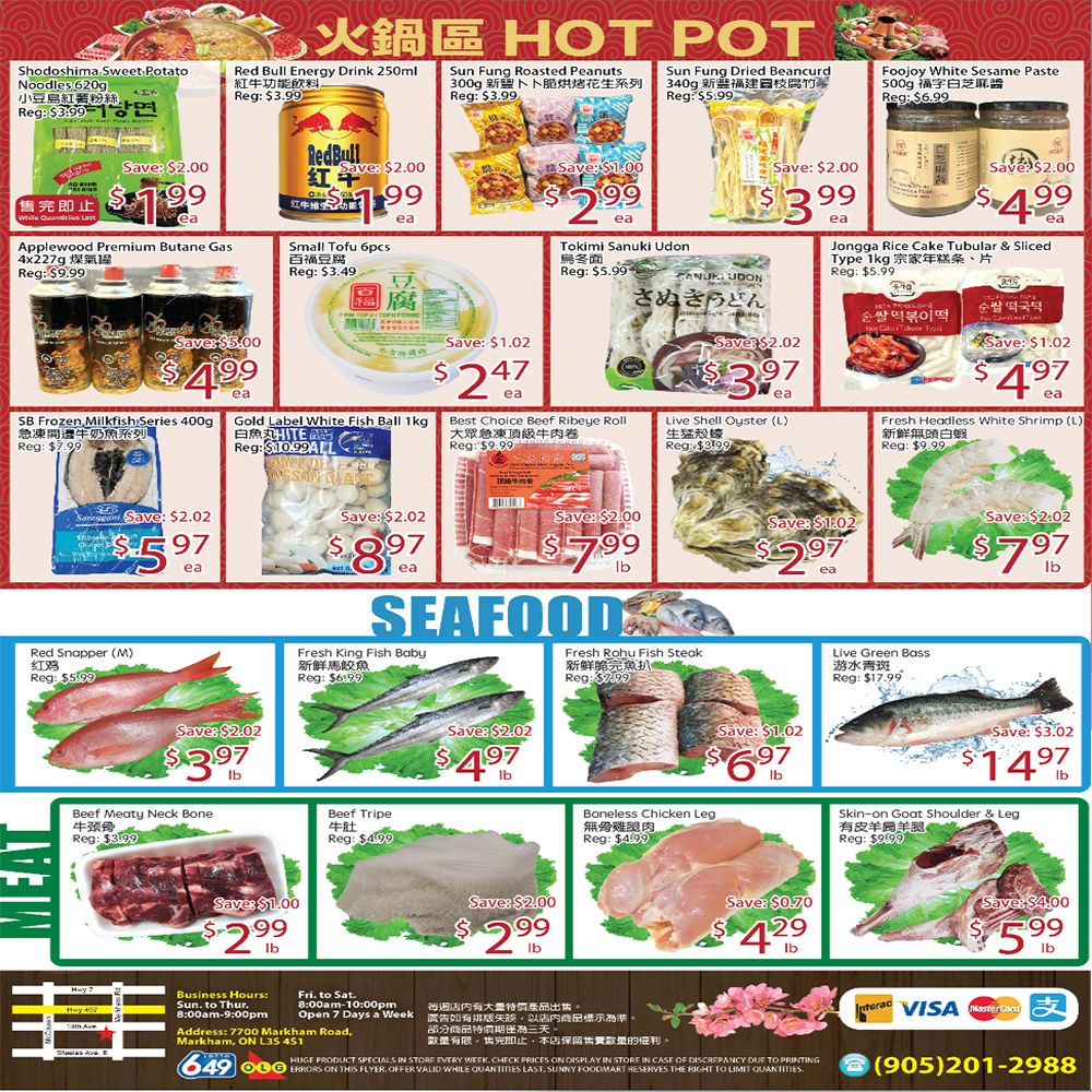 Sunny Foodmart Markham Store Weekly Flyers | Flyers Online