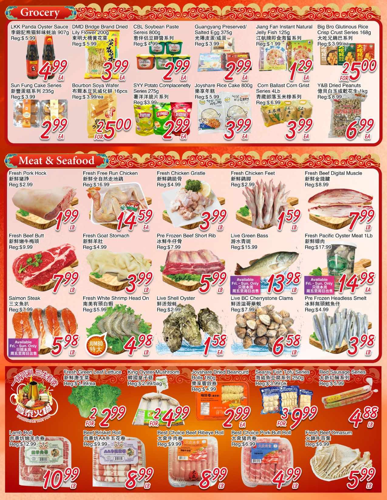 Foody Mart Warden Supermarket Weekly Flyers | Flyers Online