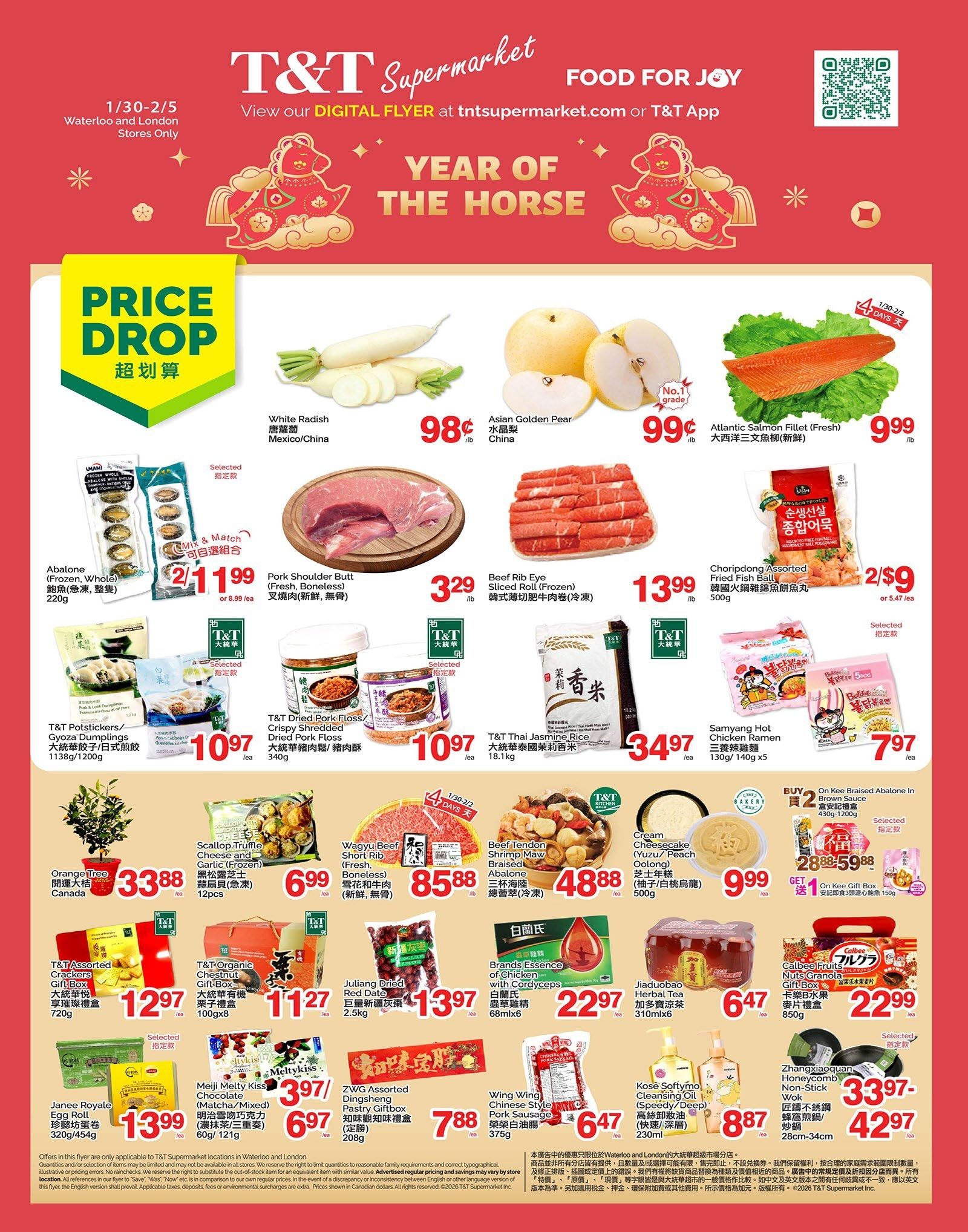 T & T Supermarket - Ontario - London and Waterloo - Weekly Flyer ...