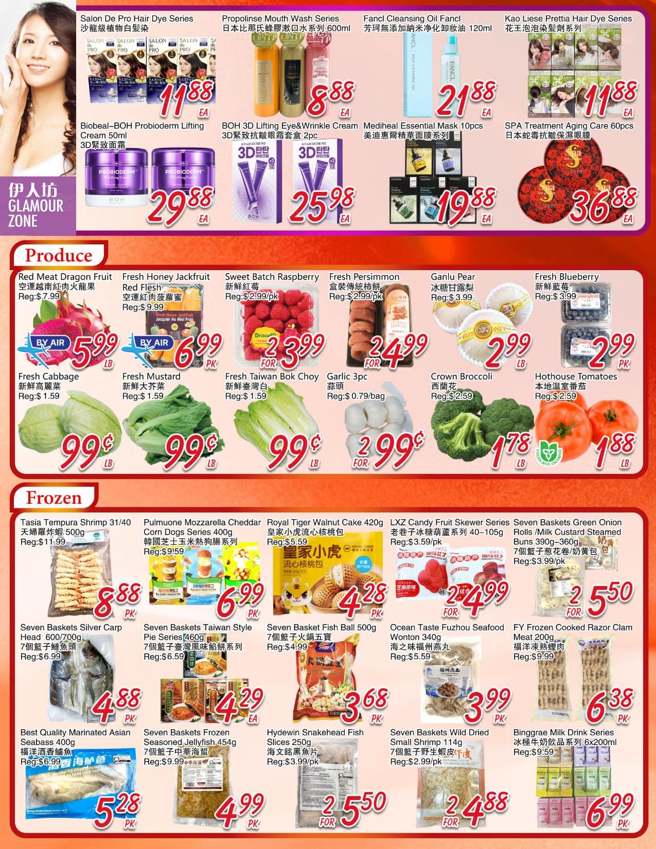 Foody Mart Warden Supermarket Weekly Flyers - May 22nd to May 28th 2026