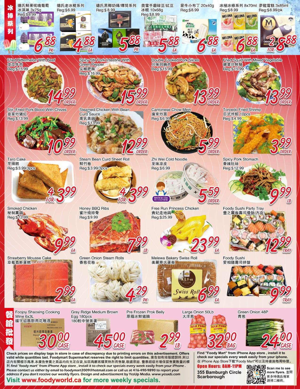 Foody Mart Warden Supermarket Weekly Flyers - May 22nd to May 28th 2026