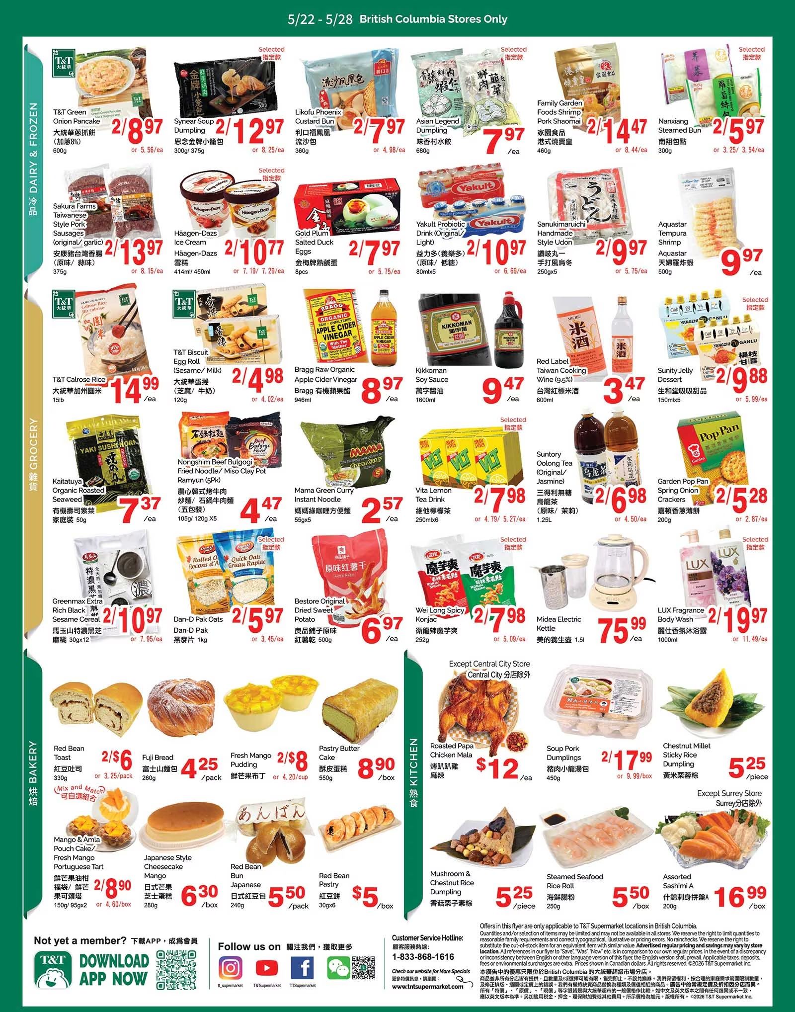 T & T Supermarket British Columbia Weekly Flyers - May 22nd to May 28th ...