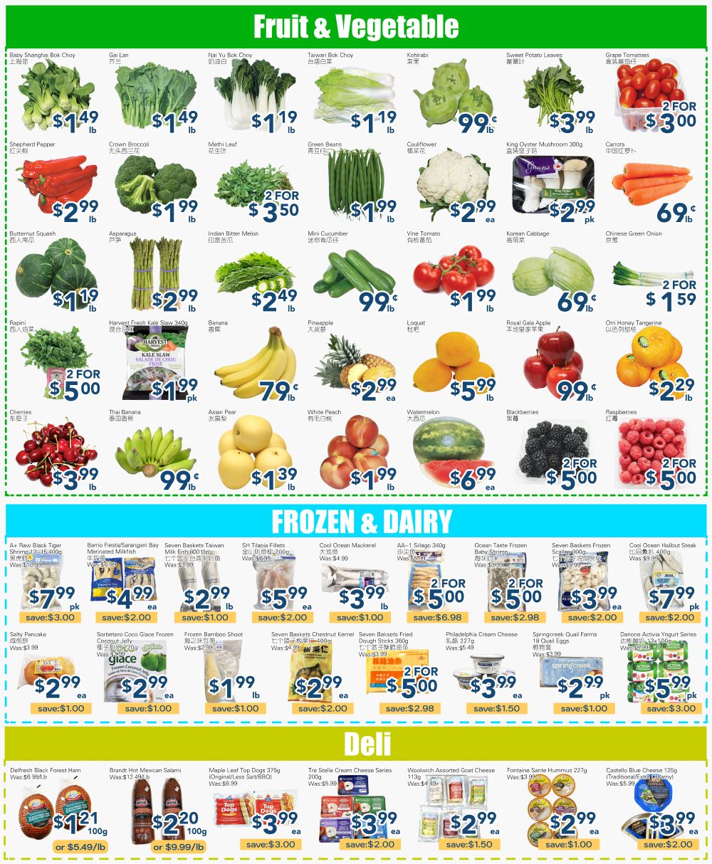 Oceans Fresh Food Market Mississauga Hurontario Street Weekly Flyers ...