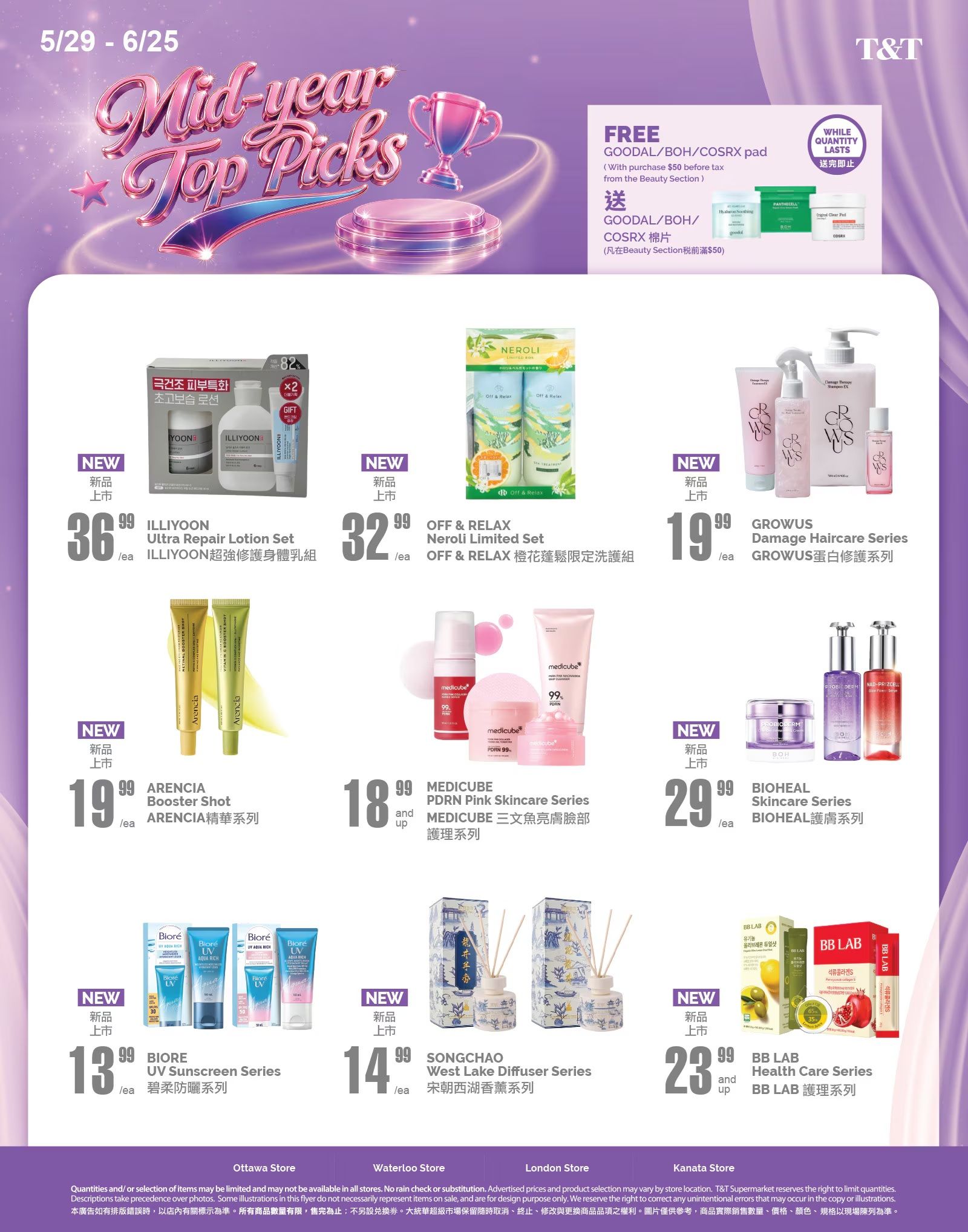 T & T Supermarket - Ontario - London and Waterloo - Weekly Flyer ...